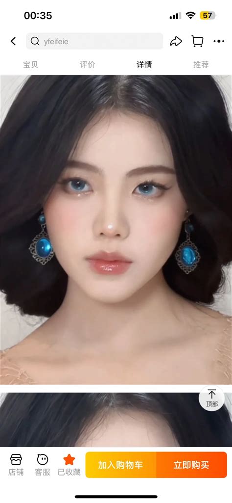 有没有人知道这个模特小姐姐是谁