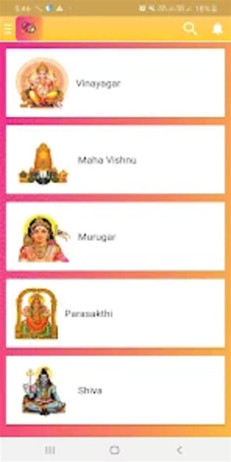 Mangala Isai for Android - Download