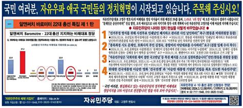광고정보센터 Print광고 주목해 주십시오