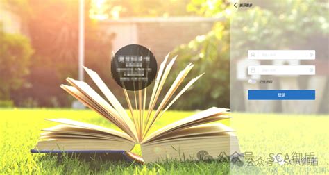 【漏洞复现】万户ezoffice wf printnum sql注入漏洞复现 cn sec 中文网