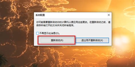 c盘用户文件名无法重命名 360新知