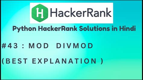 Hackerrank Mod Divmod Python HackerRank Solutions In Hindi YouTube