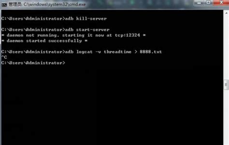 Android Logcat Command Summary Programmer Sought