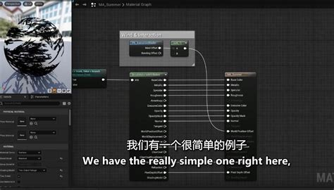 Ue5新手零基础学习教程 Unreal Engine 5 Beginner Tutorial Ue5 Starter Course