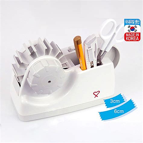 달방구마켓 바이하츠 테이프컷터기 데스크용 커팅기