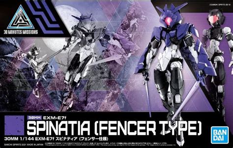 Bandai Hobby 30 Minute Missions 38 Exm E7f Spinatia Fencer Type