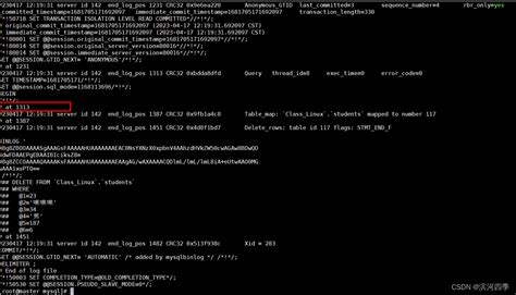 【linux】mysql的数据库备份及恢复 linux mysql 备份shell 恢复 csdn博客
