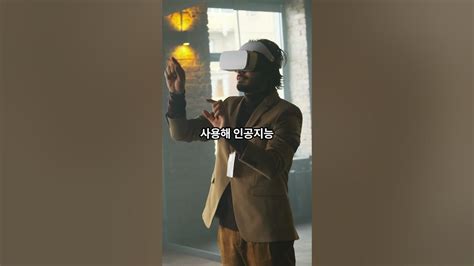 데이터 과학자가 되기 위한 10가지 단계 Youtube