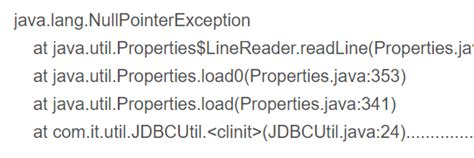 记录一下新版idea2020 3连接数据库连接池报空指针异常的原因 intellij idea 运行时 java lang