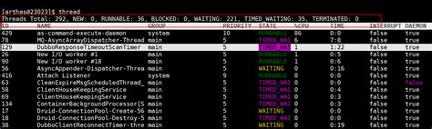 Linux如何查看进程的详细信息（线程信息，内存占用） 计算机学徒 博客园