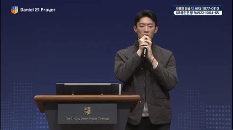 전두환 손자 전우원씨 근황 포텐 터짐 최신순 에펨코리아