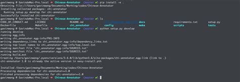 请问这个项目可以运行起来吗？ · Issue 59 · Deepwelchinese Annotator · Github