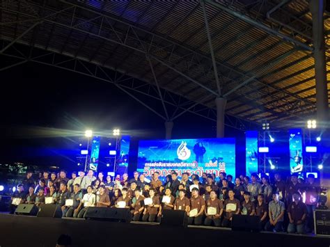 นักศึกษา วิศวกรรมศาสตร์กวาดรางวัลในการแข่งขันราชมงคลวิชาการวิศวกรรมระดับชาติ ครองอันดับ 3 ถ้วย