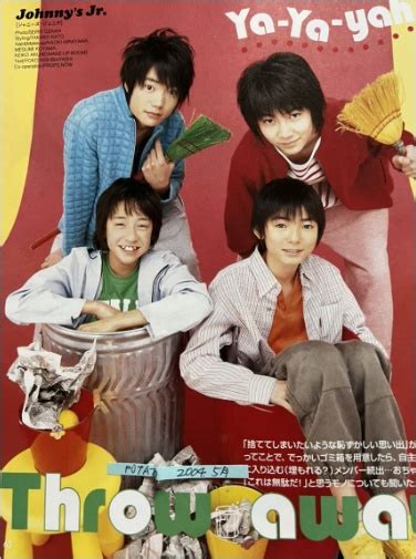 【赤間直哉のジャニーズ時代】ya Ya Yahの脱退理由は？現在はプロレス＆ディズニーダンサーに｜lifenews Media