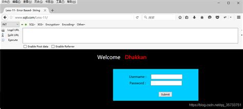 5 web安全——基于post提交的sql注入 post执行sql注入是否合理 csdn博客