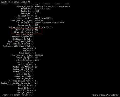 Mysql 80 搭建主从集群 一主一从mysql80主从配置 Csdn博客