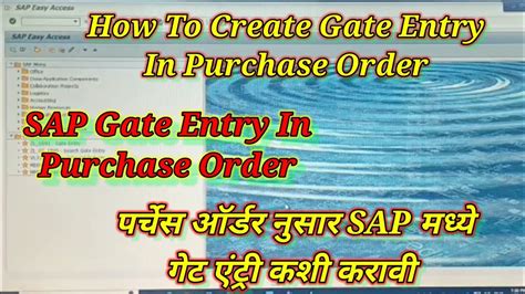 How To Create Purchase Order In Sap Create Purchase Order In Sap Sap Purchase Order Sap