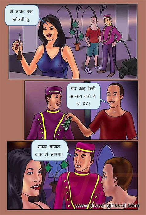 Hindi Comics Sex Mistake With Mom