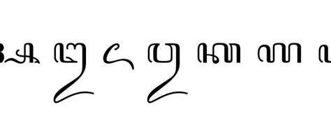 Javanese Text Font Free Download Javanese Text Font Free Download