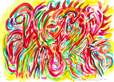 עוד פחות משעה תשתנה ספרה בסופו Miriam Neiger Fleischmann Facebook