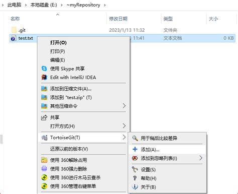 Git 软件代码备份与版本控制 知乎