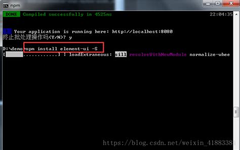 Vue 中 安装 Element Ui 的步骤安装elementui Csdn博客