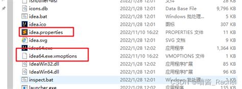idea乱码问题解决 idea报错信息乱码 csdn博客