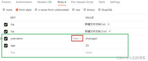 multipartfile来上传单个及多个文件代码示例 csdn博客