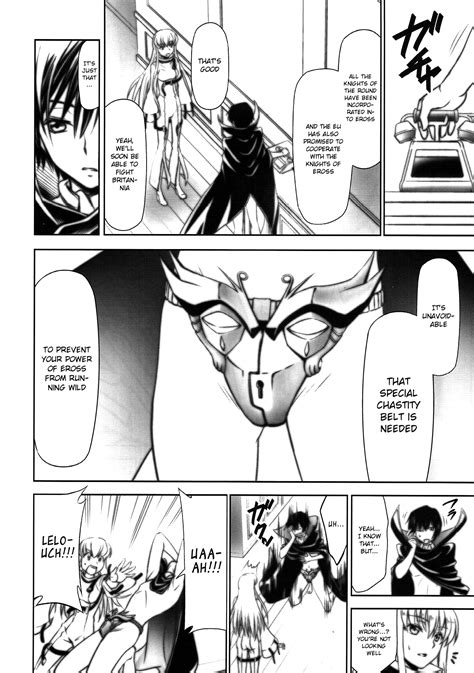 Code Eross R2 Ni Page 17 Nhentai Hentai Doujinshi And Manga