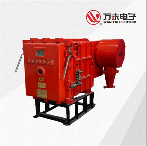 Mining Explosion Proof Intrinsic Safety Permanent Magnet High Voltage Vacuum Distribution Box