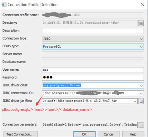 Powerdesigner中反向postgresql Csdn博客