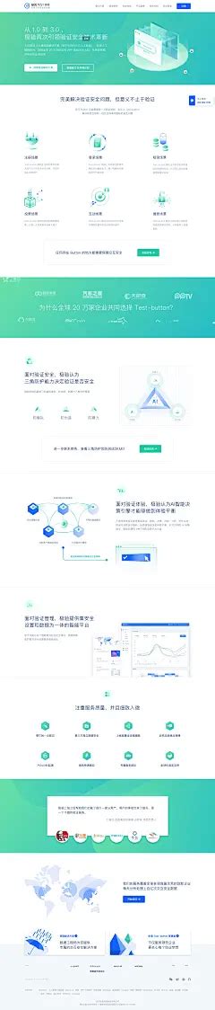 有赞高级筛选02 花瓣网