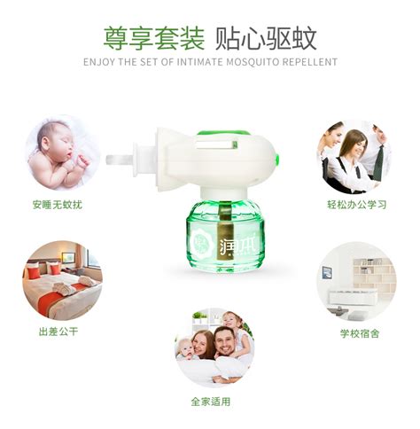 Купить Катушка нагреватели Запустите электрический Москит-репеллента ...