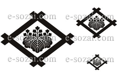 家紋 井桁に五三の桐 桐 きり 家紋 い素材紋百科