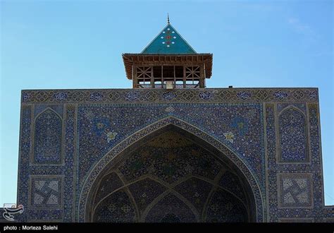 مسجد امام اصفهان عکس مستند تسنیم Tasnim