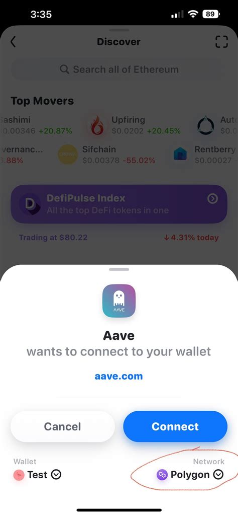 UI Keep Loading State When WalletConnect V Supply Or Withdraw On Polygon Network Issue