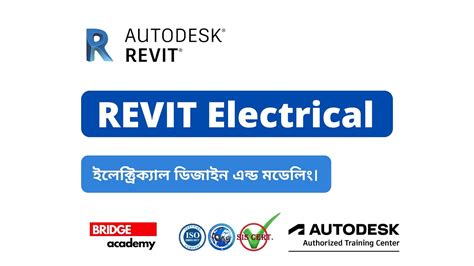 Electrical Modeling With Revit Revit Electrical Youtube