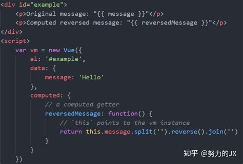 Vue计算属性响应式原理vue 计算属性原理 Csdn博客