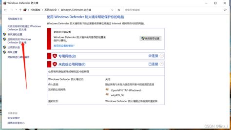 怎么让别人访问本地运行的vue项目 vue项目让别人访问 csdn博客