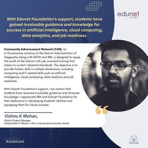 edunet foundation on linkedin skillsbuild skills skilldevelopment