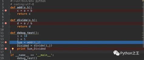 Windows如何配置和迁移深度学习环境以及使用Pycharm调试源码全网最详细 腾讯云开发者社区 腾讯云