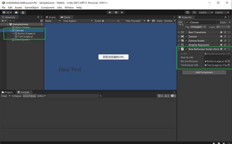 Unity发布webgl获取浏览器的urlunity 发布webgl获得url Csdn博客