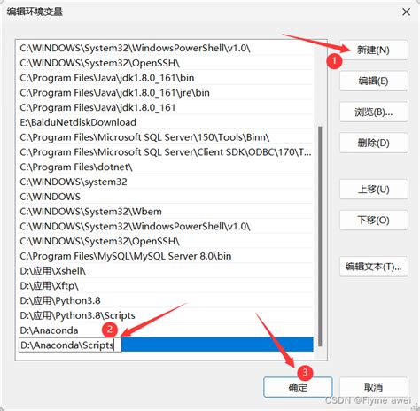 ‘conda‘不是内部或外部命令，也不是可运行的程序或批处理文件。 阿里云开发者社区