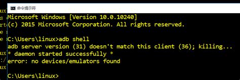 Adb Server Version 31 Doesnt Match This Client Csdn博客