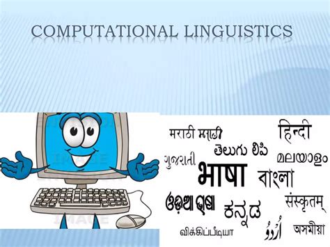 Computational Linguistics Pptx Technology And Computing