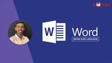 MS Word Basic Beginner Tutorials Boonary