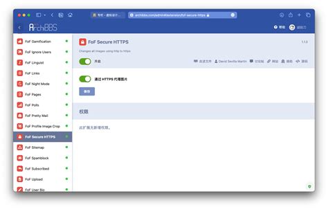 The Picture Preview Of The Fofsecure Plug In Has Not Been Proxied · Issue 154