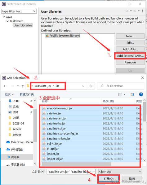 Java Ee 企业级应用开发项目 第一章 初识mybatis框架图文超详细教程！java企业级框架应用开发 Csdn博客