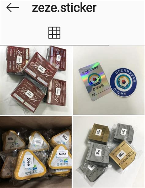 주차스티커 접착제끈적이 공해 100해결 무점착주차스티커는 접착제 없이 부착되는 신소재 주차스티커 입니다 100만장 돌파