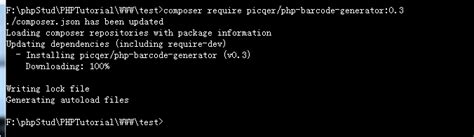 PHPStudy环境下搭建composer 柔和的天空 博客园